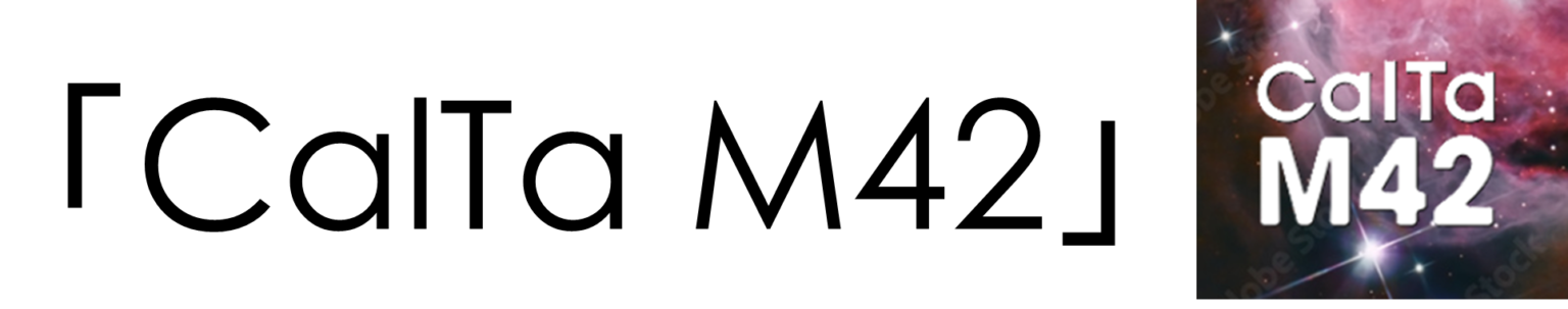 デジタルツインプラットフォームTRANCITYと3次元データ計測システムSEAMSの連携による国産技術サービス ～内業いらず、ひと息つく間に広範囲点群があなたの手のひらに！～ | 国産の点検 ...